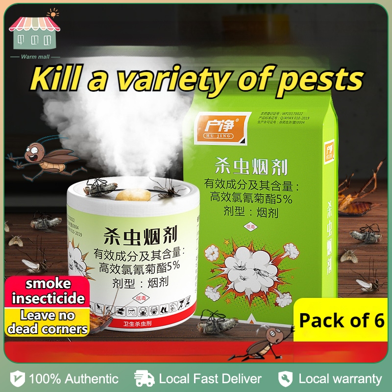 Cockcroach killer 6pcs/bag cockroach killer smoke bomb cockroach bait ...