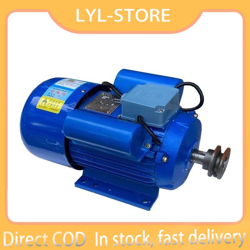 50hz, 60hz motor, suitable for corn motor. The mill, the motor. Air ...