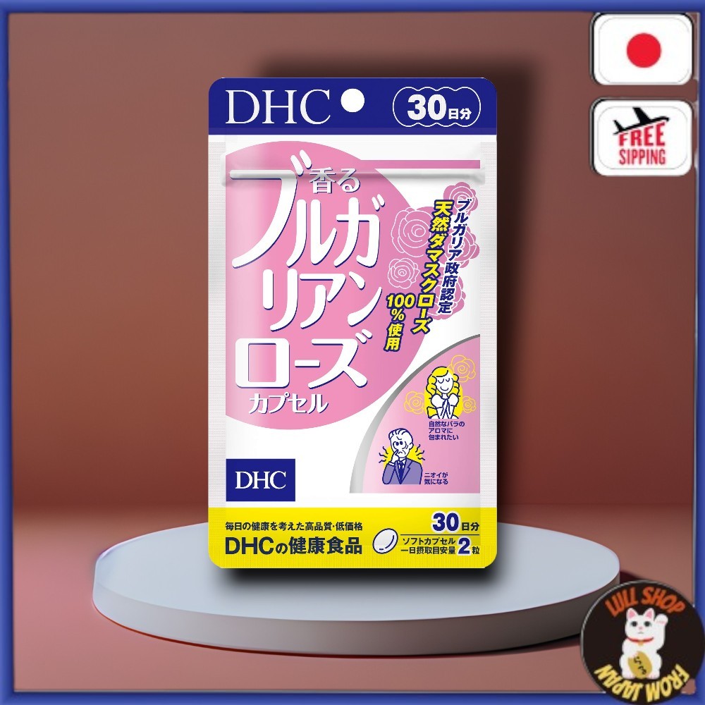 DHC scented Bulgarian Rose Capsule 30 days (60 tablets) 【Direct from ...