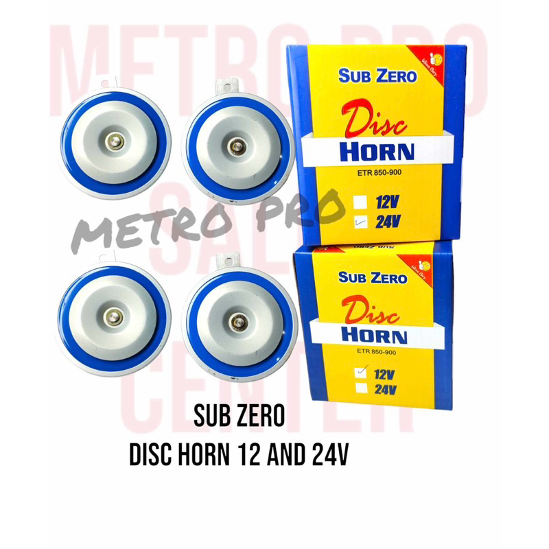 Sub Zero Twin Horn Disc Type 12V and 24V (2pcs/set) | Shopee Philippines