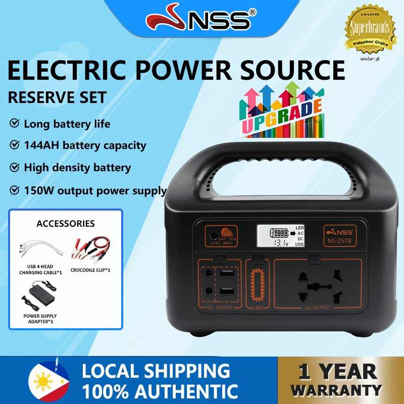 NSS power station 3 in 1 solar generator 150w 12000mah with 20w solar ...