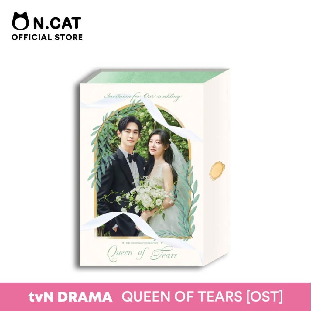 NCAT tvN Drama - Queen of Tears (OST) | Shopee Philippines