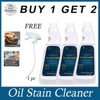 Shinepro Buy 1 Get 2 Oil Stain Removal 1 Bottle 500Ml Liquid Cleaner ...