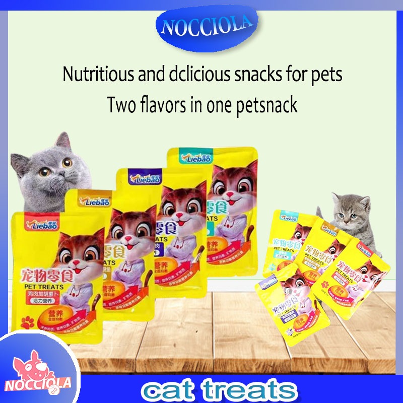 LIEBAO Food for Cat 80g Tuna Carrot Chicken Flavored Cat Treats Kitten ...