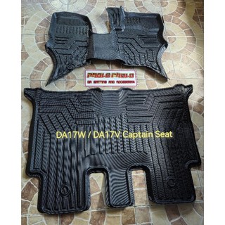 DEEP DISH MATTING and Trunk for DA17W / DA17V / DA17V CAPTAIN SEAT ...