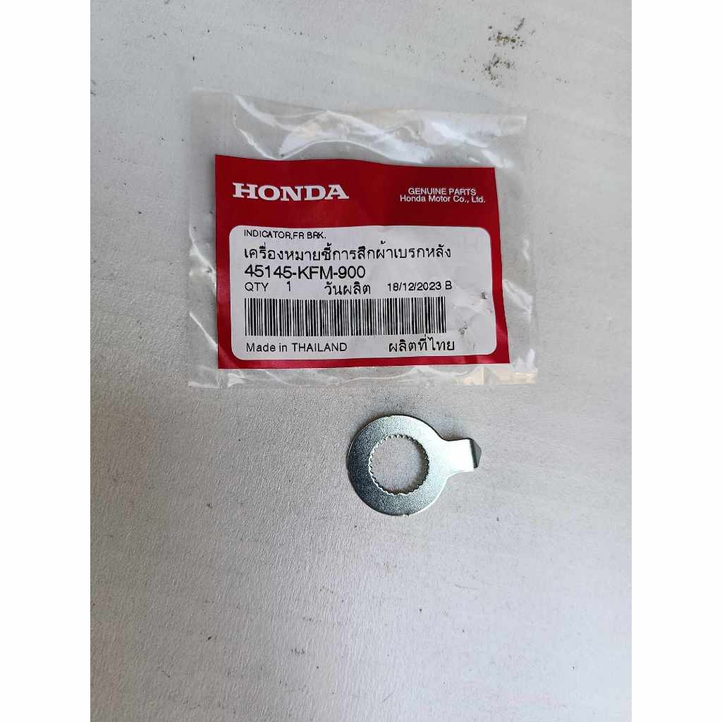 GENUINE HONDA indicator foot brake EXCES BRAKE PANEL INDICATOR 45145 ...