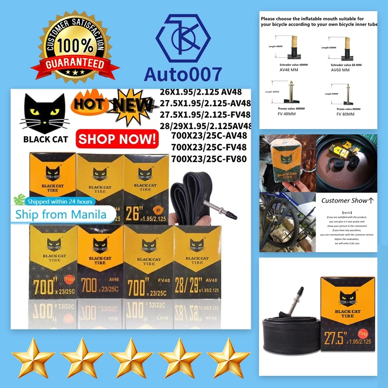 Auto007 (COD&Ready)BLACK CAT INNER TUBE FOR 26, 27.5, 29 700X23C/25C inner tube D-99 | Shopee ...