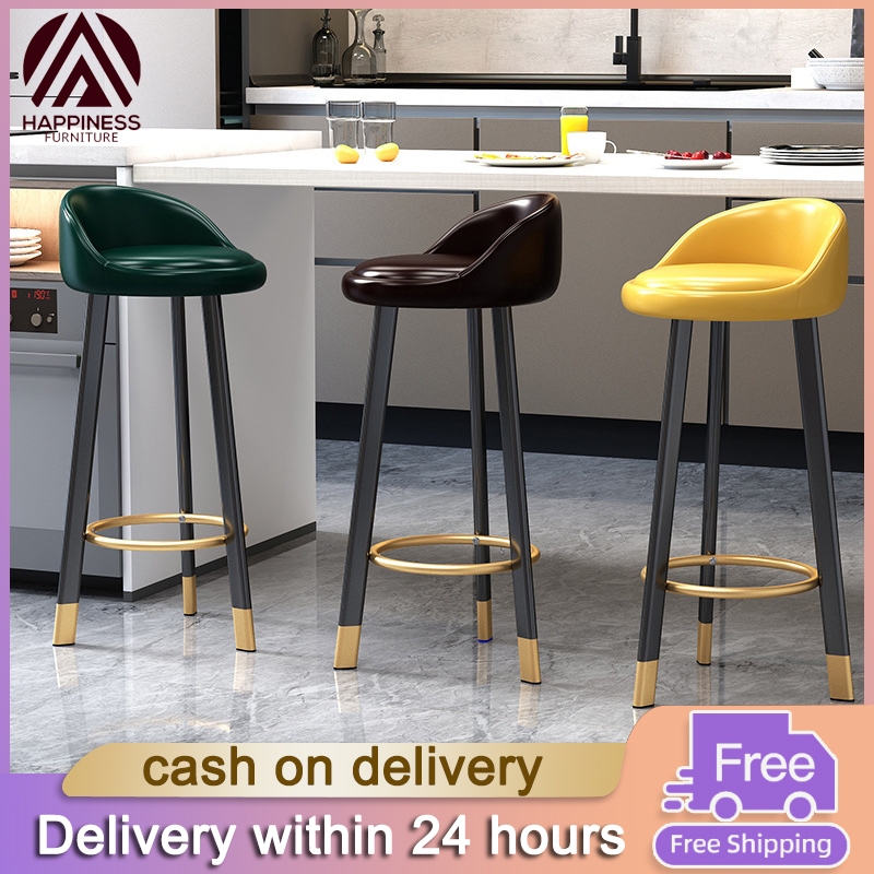 【Free Shipping】2pcs Simple Bar Chair Modern High Chair Household High ...