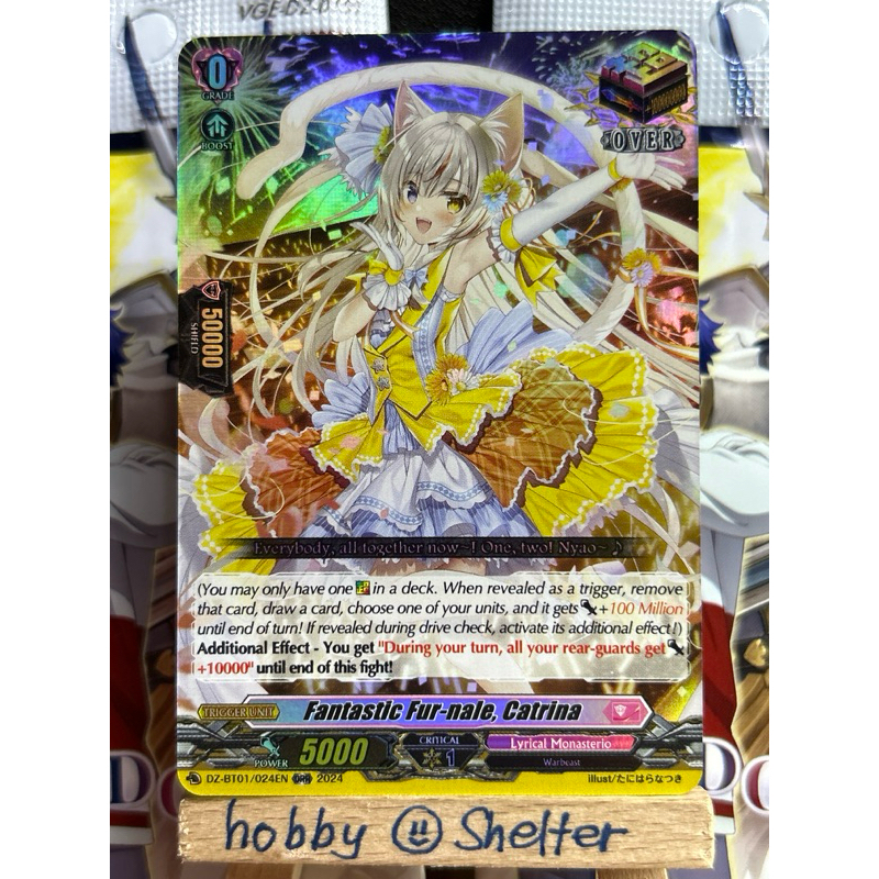 Fantastic Fur-nale, Catrina (DZ-BT01 24 ORR Lyrical Monasterio Over ...