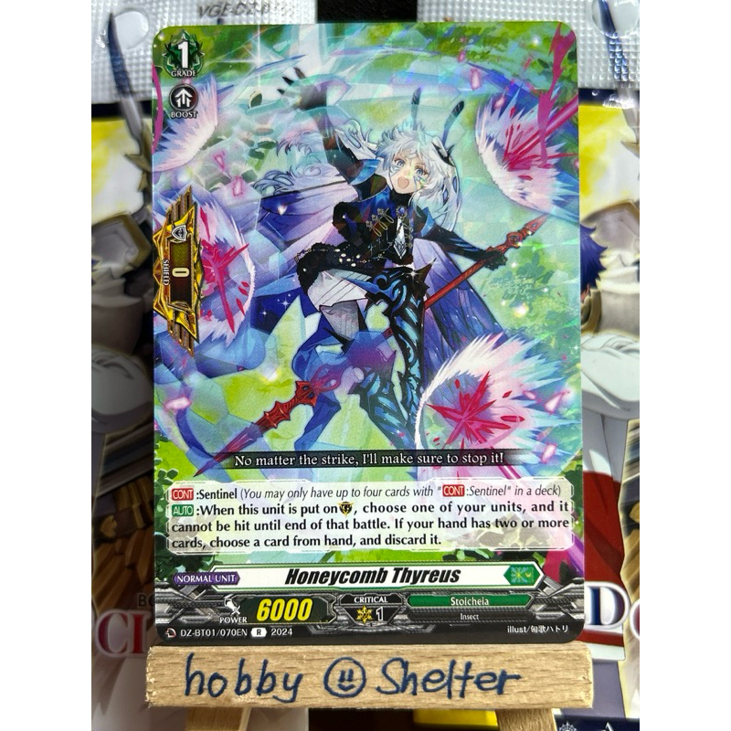 Honeycomb Thyreus (DZ-BT07 / DZ-BT01 70 R Stoicheia Sentinel PG) Cardfight Vanguard | Shopee ...
