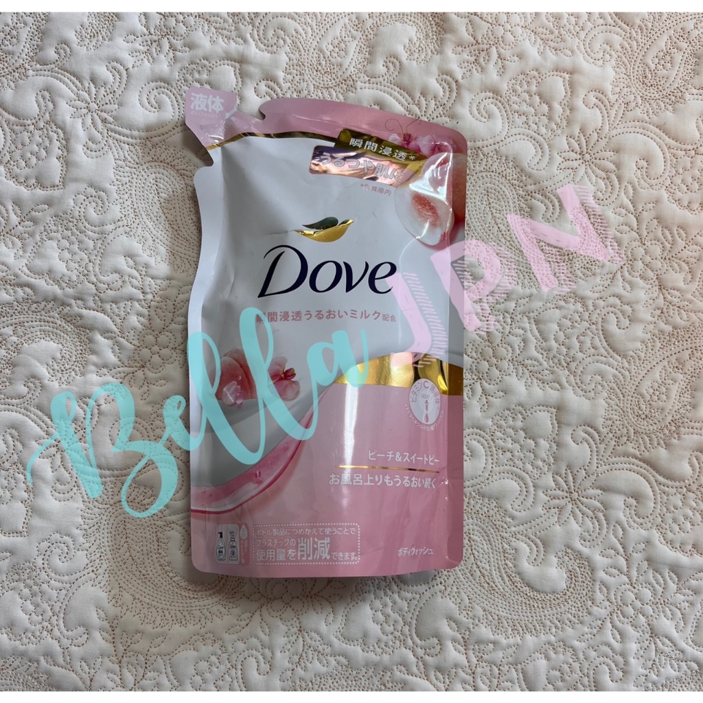 Dove Liquid Body Wash | Shopee Philippines
