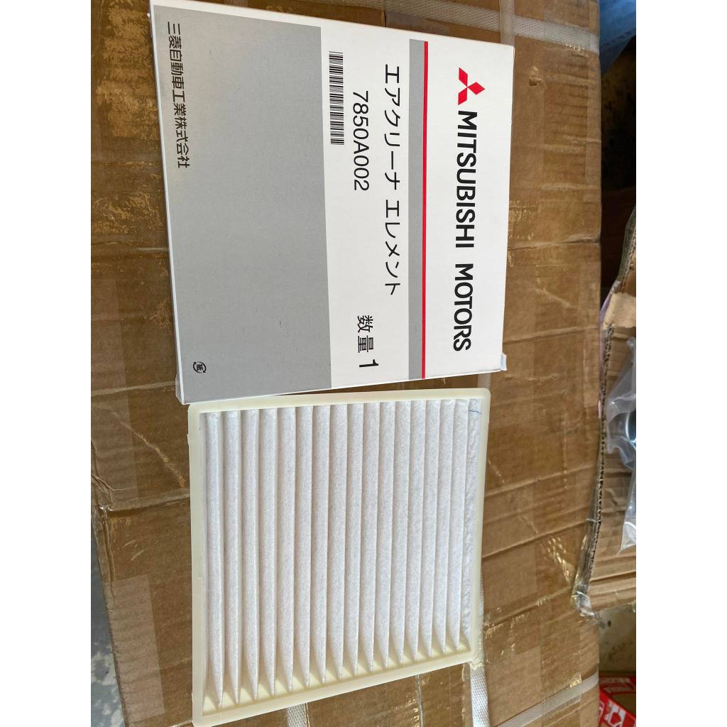 (7850A002) CABIN FILTER HYUNDAI ATOS 2018-2022 HYUNDAI i10 2019-PRES. 1 ...