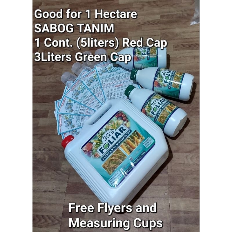 3G's FOLIAR SOIL AND PLANT BIOSTIMULANT Good for 1 Hectare. SABOG TANIM ...