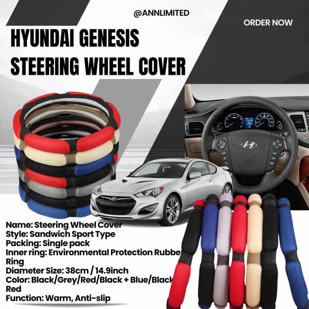 HYUNDAI GENESIS Steering Wheel Cover Anti-Slip 38cm | Shopee Philippines