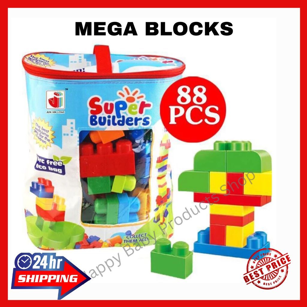 HB BIG BLOCKS l JUMBO Building Blocks 88pcs Super Builder l LEGO ...