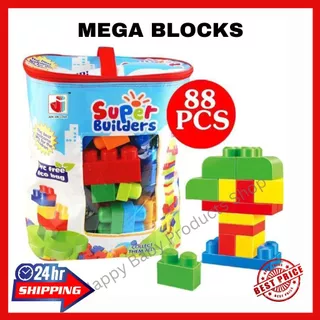 mega bloks - Best Prices and Online Promos - Aug 2025 | Shopee Philippines
