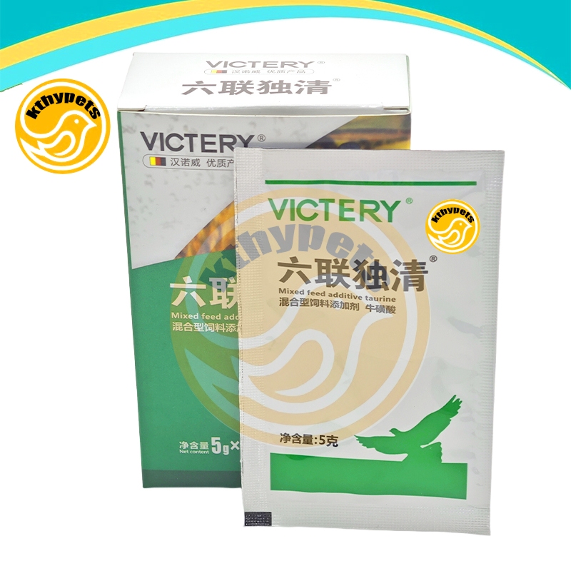 EOUNADER Sachet 6 in 1 Super Fighter Salmonella for pigeon New Castle ...