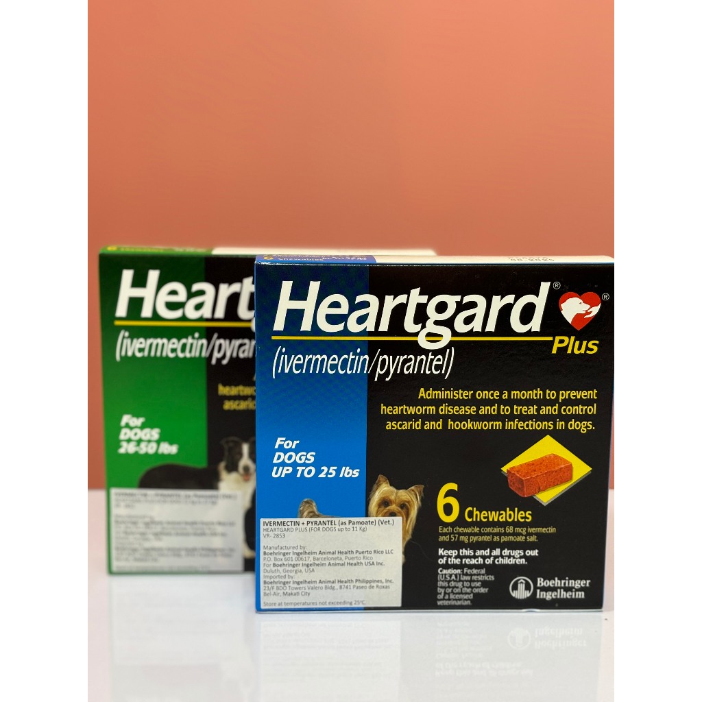 H3artgard Plus (Ivermectin/pyrantel) for dogs (1box) | Shopee Philippines