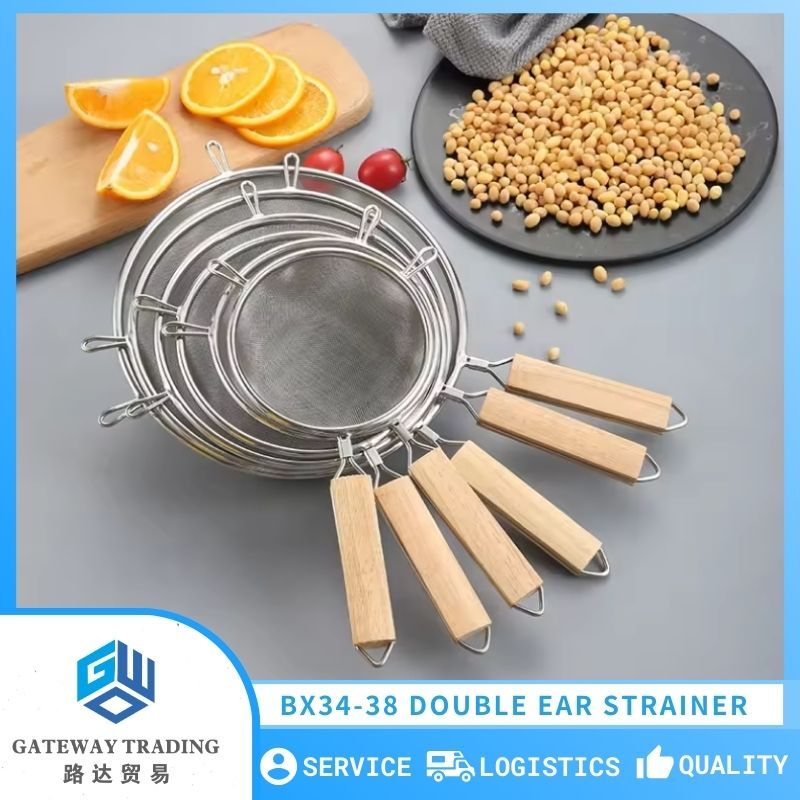 BX34-38 Stainless Steel White Wood Handle Double Eared Strainer Net Oil ...