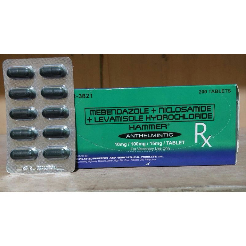 Hammer Anthelmintic Tablet sold per (10tablet) | Shopee Philippines