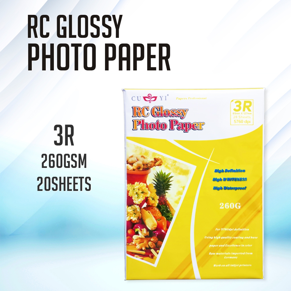 CUYI RC Glossy Photo Paper Resin Coated Inkjet Paper 260gsm (20sheets ...
