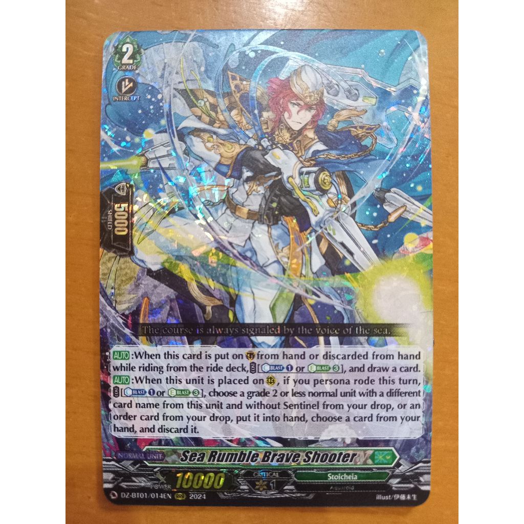 CFV Sea Rumble Brave Shooter RRR DZ-BT01 Stoicheia Cardfight Vanguard English | Shopee Philippines
