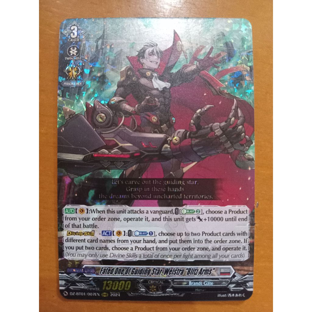 CFV Fated One of Guiding Star, Welstra Blitz Arms RRR DZ-BT01 Brandt Gate Cardfight Vanguard ...