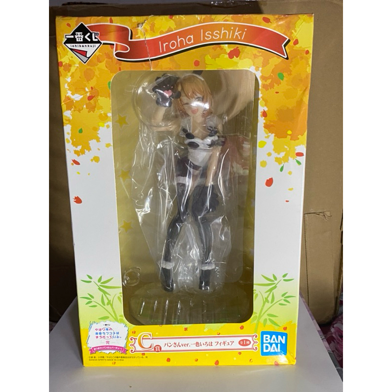 IK Oregairu Iroha Isshiki Panda Ver. Figure | Shopee Philippines