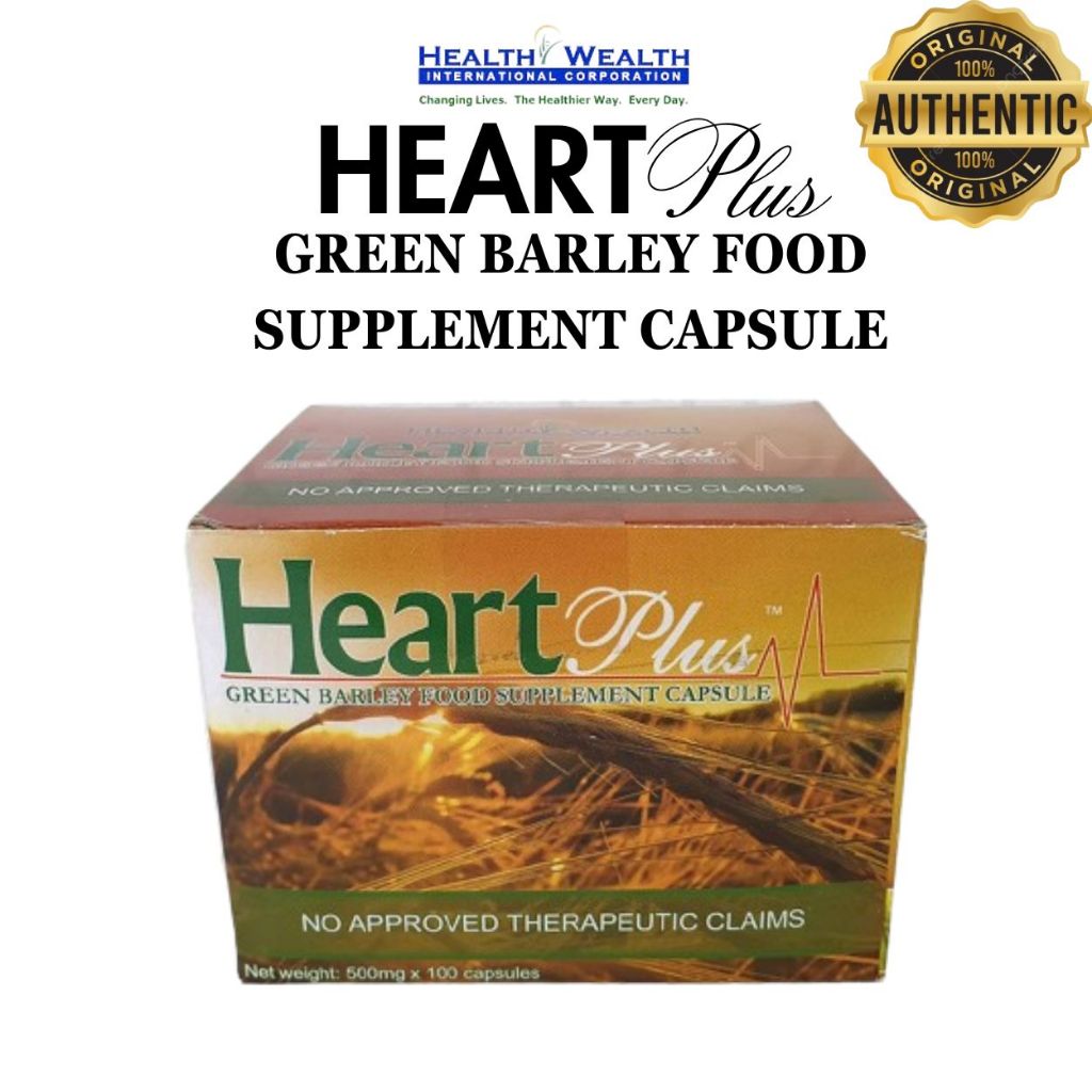 AUTHENTIC HEARTPLUS GREEN BARLEY FOOD SUPPLEMENT CAPSULE Dietary Edible ...