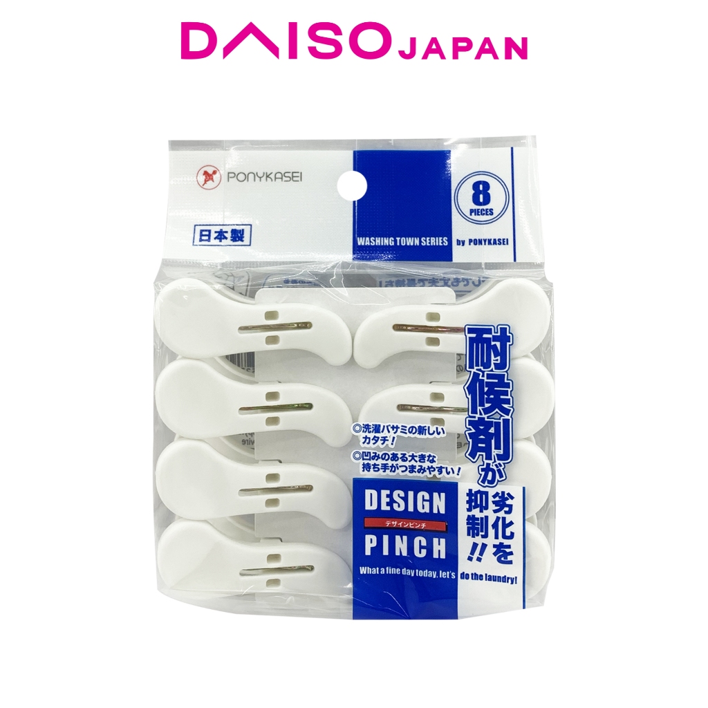 Daiso Laundry White Clothespin with Weather-resistant Agent (8 pieces ...