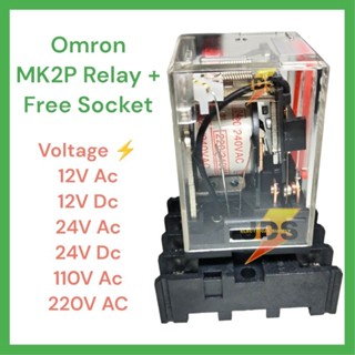 Omron MK2P RELAY 12V, 24V, 110V, 220V Ac, Dc + Free Socket | Shopee Philippines