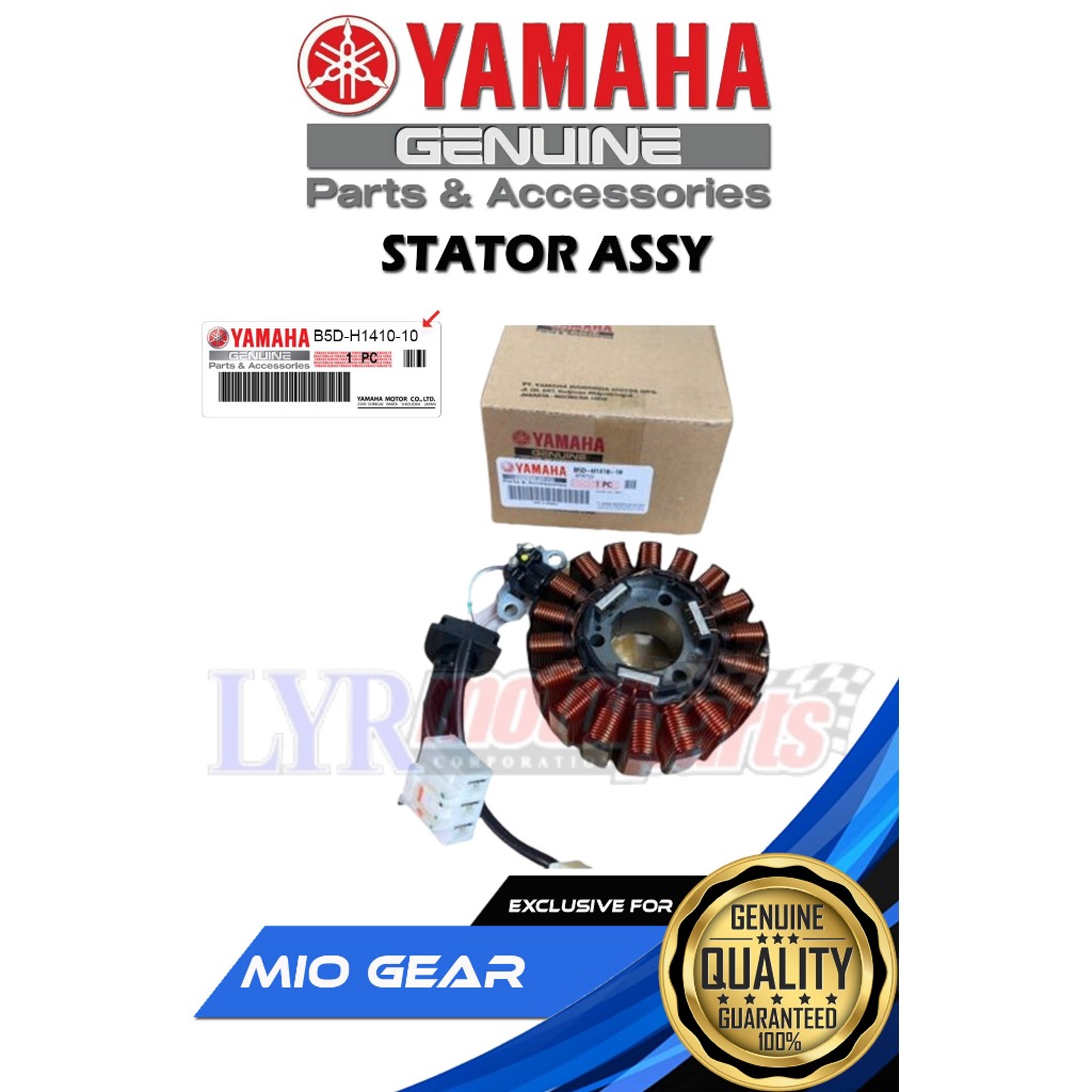 YAMAHA GENUINE STATOR ASSY FOR MIO GEAR ( B5D-H1410-10 ) | Shopee Philippines
