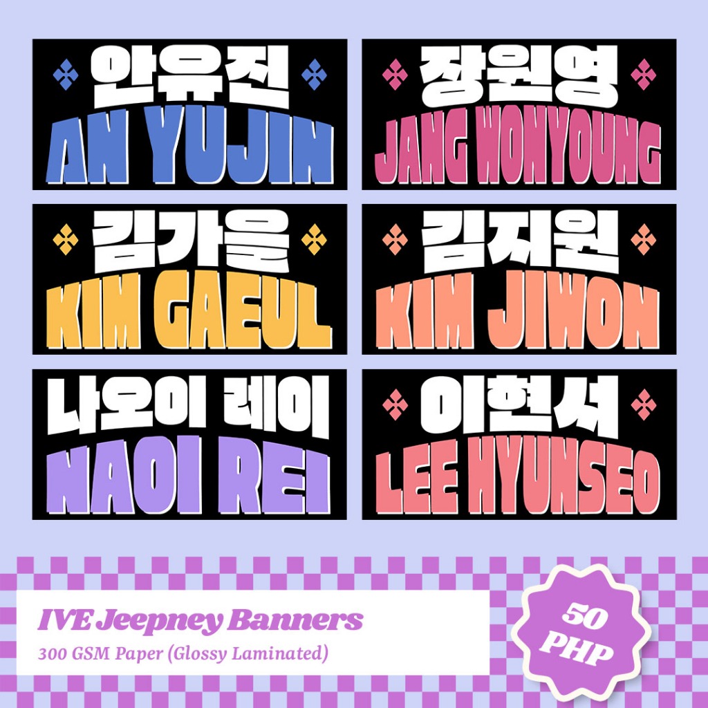 Ive Jeepney Signage Hand Banners 300 GSM Paper | Shopee Philippines