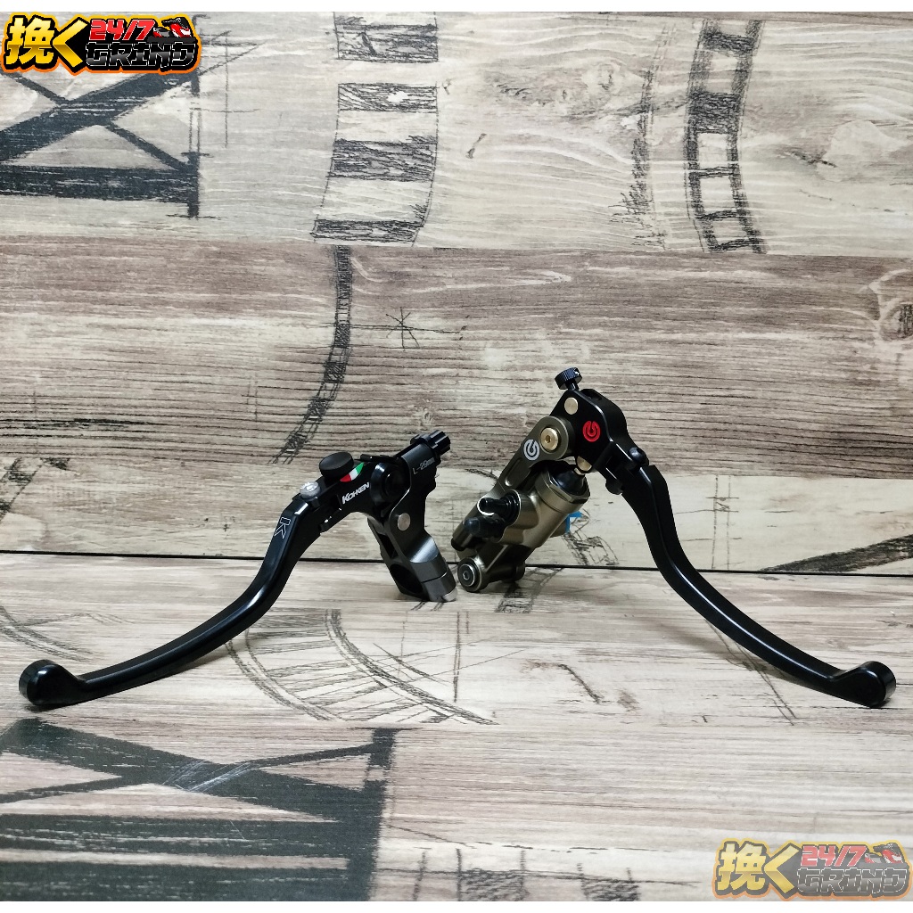 Transformer X Kohken X Rossi Brake And Clutch Lever Universal | Shopee ...