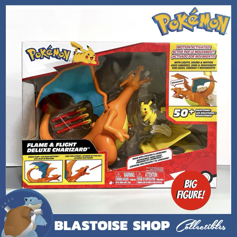 Pokemon Jazwares Flame & Flight Deluxe Charizard & Pikachu Battle ...