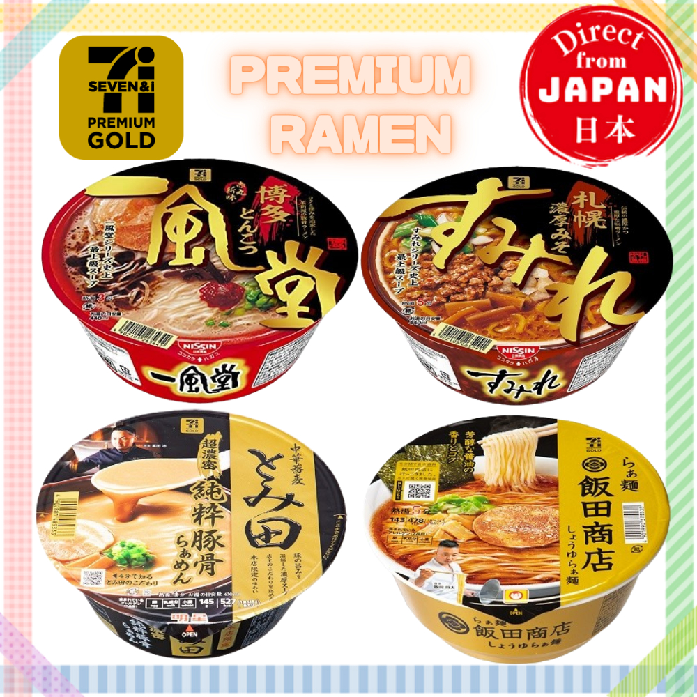 NISSIN Ramen Noodles "Ippudo" "Sumire" "Tomita" "Iida Shoten" SEVEN PREMIUM GOLD [Direct from ...