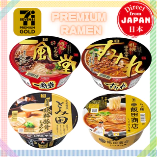 Shop nissin ramen for Sale on Shopee Philippines