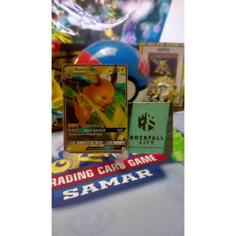 Pokemon TCG - RAICHU GX 20/68 Ultra Rare - Battle Academy Raichu Deck ...