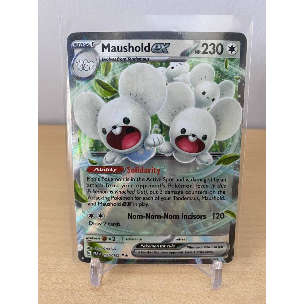 Maushold ex - 155/182 - Ultra Rare - SV Paradox Rift Set - Pokemon TCG ...