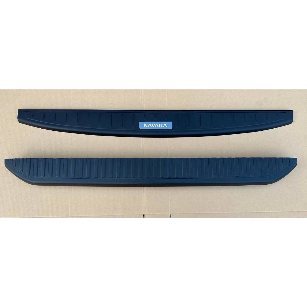 Nissan Navara 2016 to 2025 Rear Bumper Spoiler / Tail Gate Cover ...