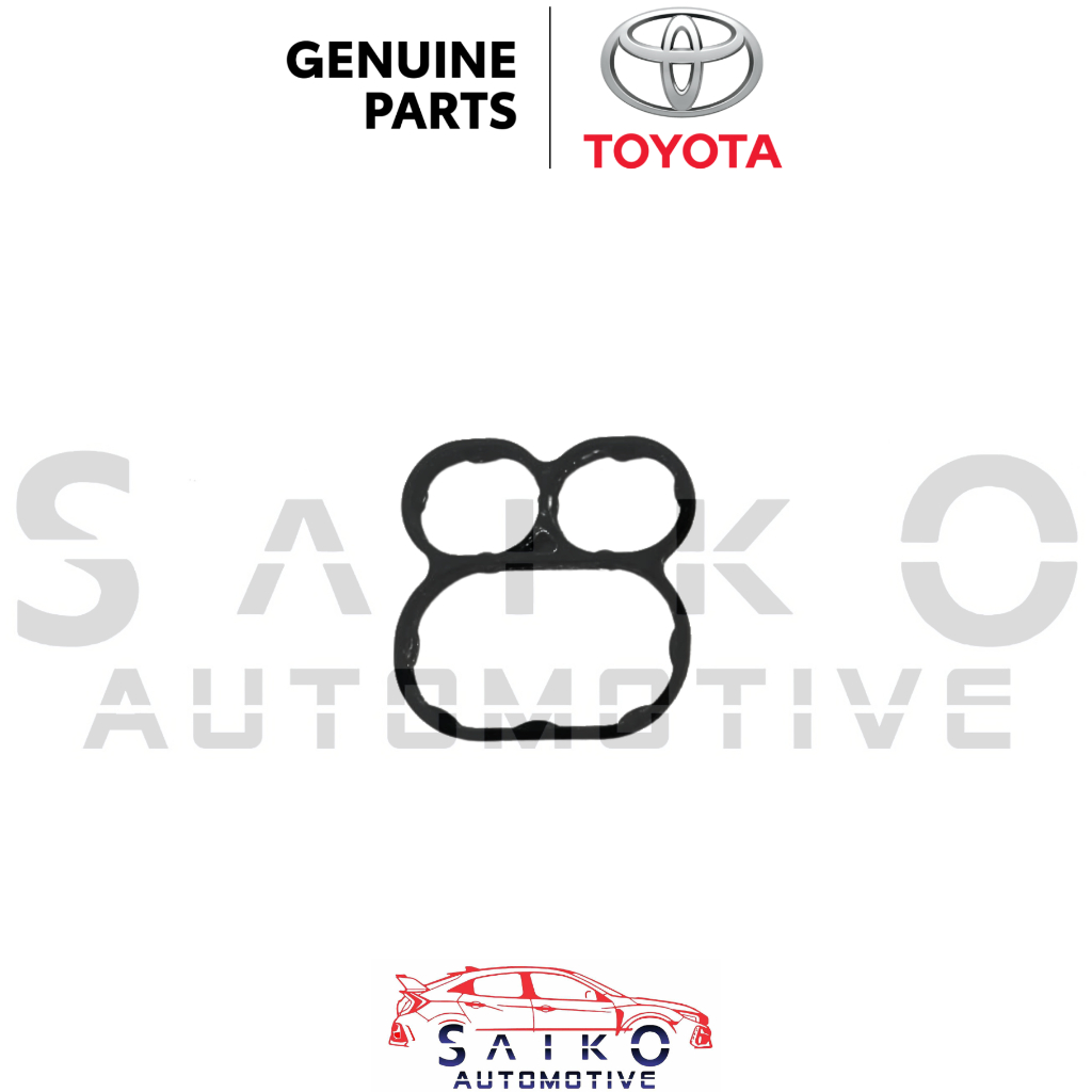 Toyota Vios Yaris Avanza Rush 1NR 2NR Dual VVTi Valve Cover Camshaft ...