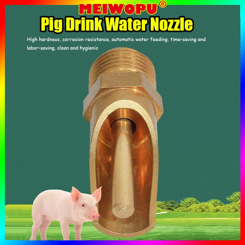 Stainless Steel Pig Automatic Drinking Fountain Splash Proof Pig Water ...