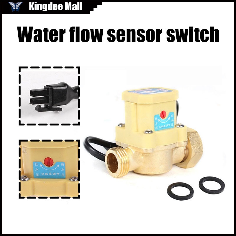 220V Automatic Water Flow Switch Pipe Pump water Flow Switch For ...