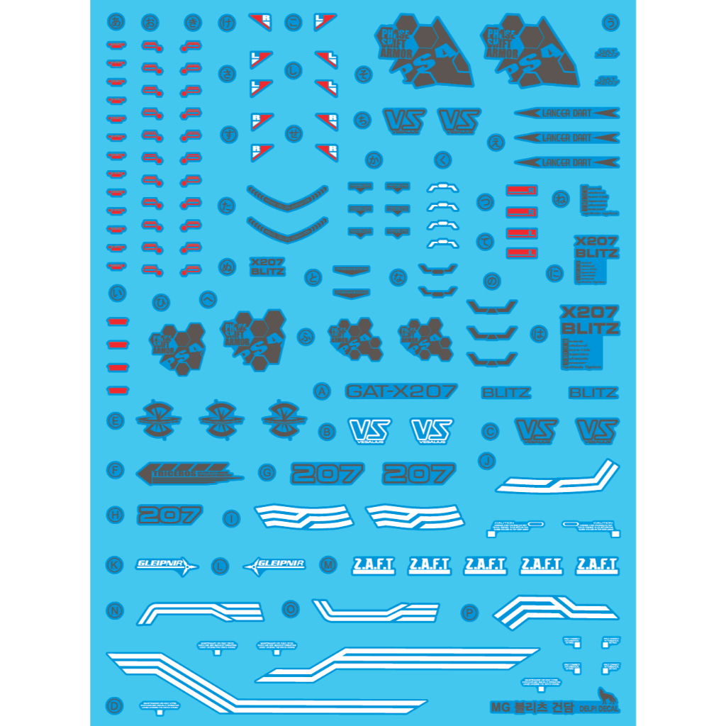 Delpi Decal MG Blitz Waterslide Decals | Shopee Philippines