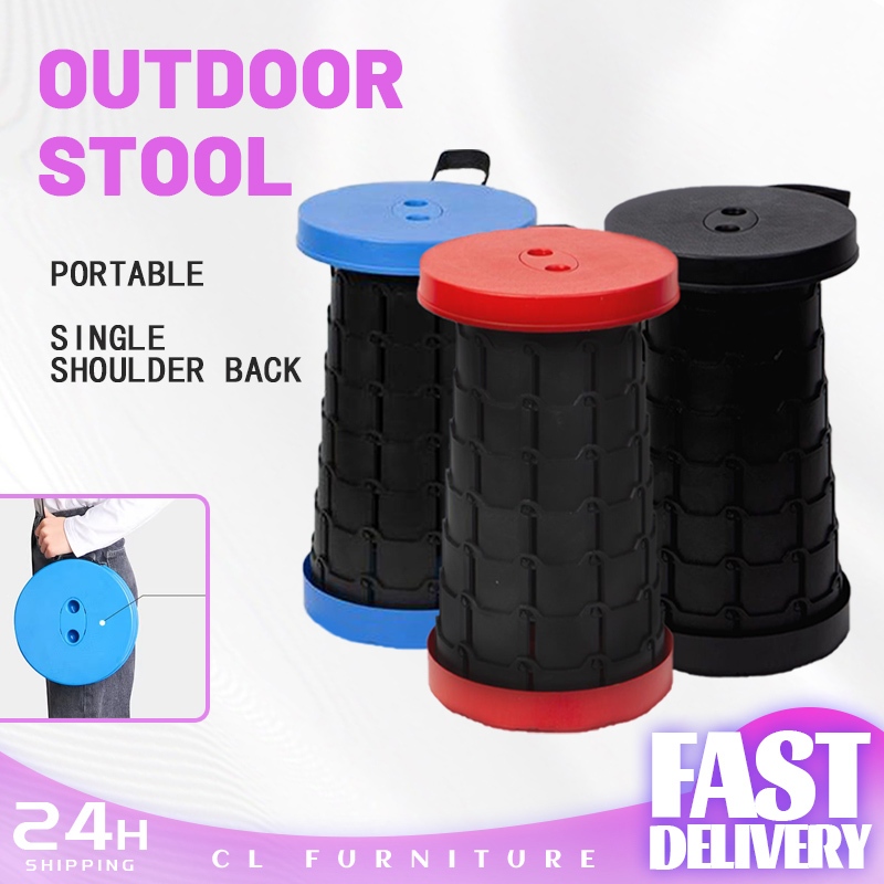 ⭐CL⭐Retractable Folding Stool Camping Chair Outdoor Portable Chair ...