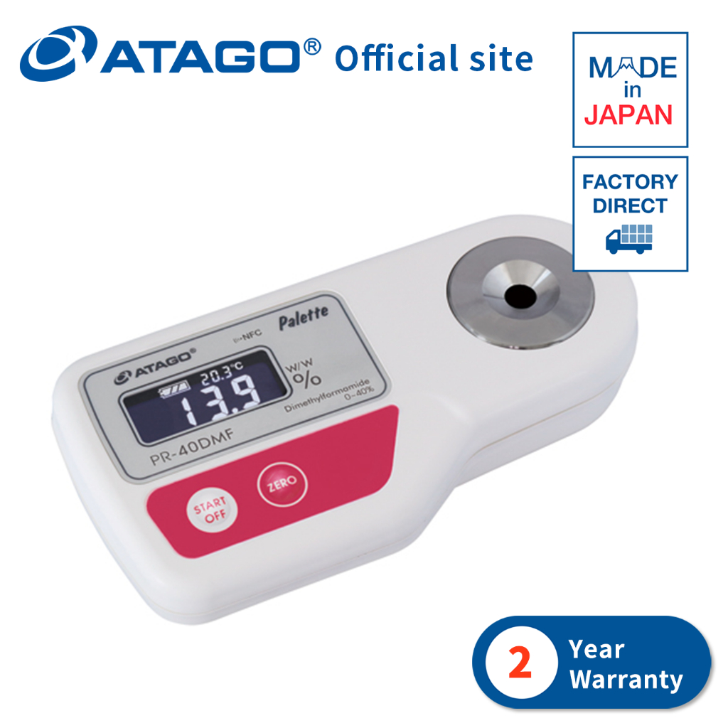 ATAGO Digital Refractometer for Dimethylformamide PR-40DMF | Shopee ...