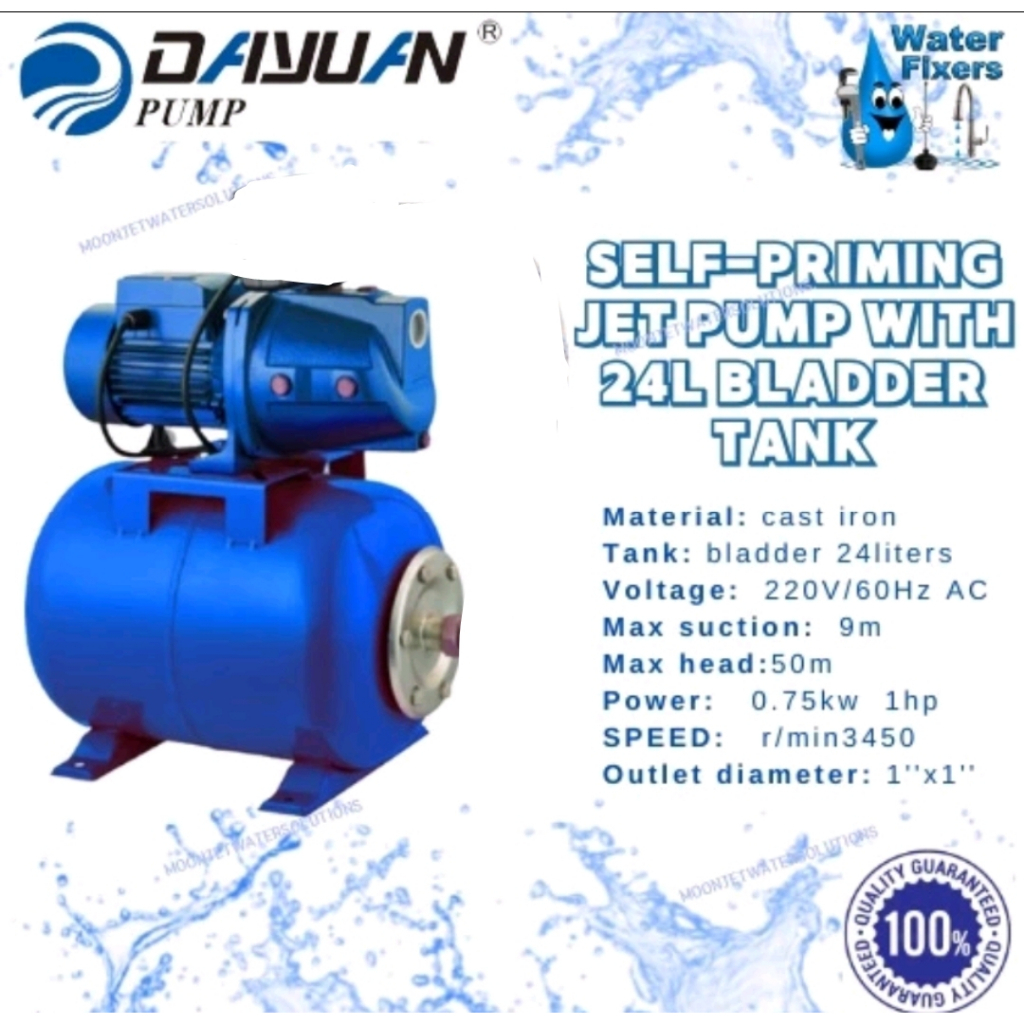 DAYUAN JET PUMP BOOSTER PUMP 1HP WITH BLADDER TANK 24LITERS JET750AH ...