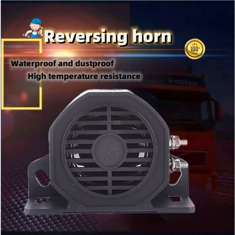 105dB Truck Back up Alarm Horn 12V 60V Heavy Duty Waterproof Reverse ...