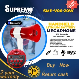 Shop megaphone for Sale on Shopee Philippines