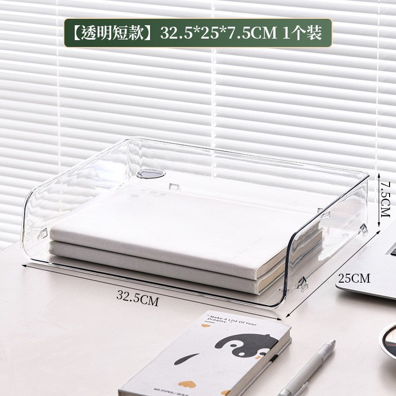 Acrylic U-shaped Stackable Desk Organizer File Bond Paper Rack ...